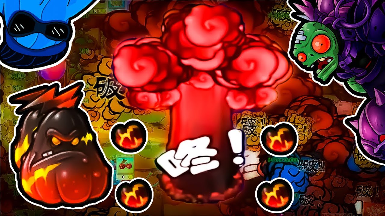 Nuke Apisonaflor ¡¡Ya está aquí!!💣Nueva Plantas Nivel S 🍐En PvZ Fusion ...