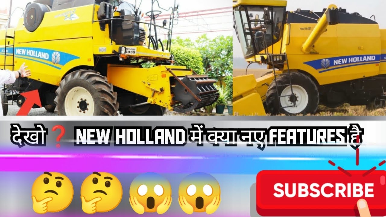 देखो New Holland💪 TC5.30 😱New Model #harvester #newholland #tractor # ...