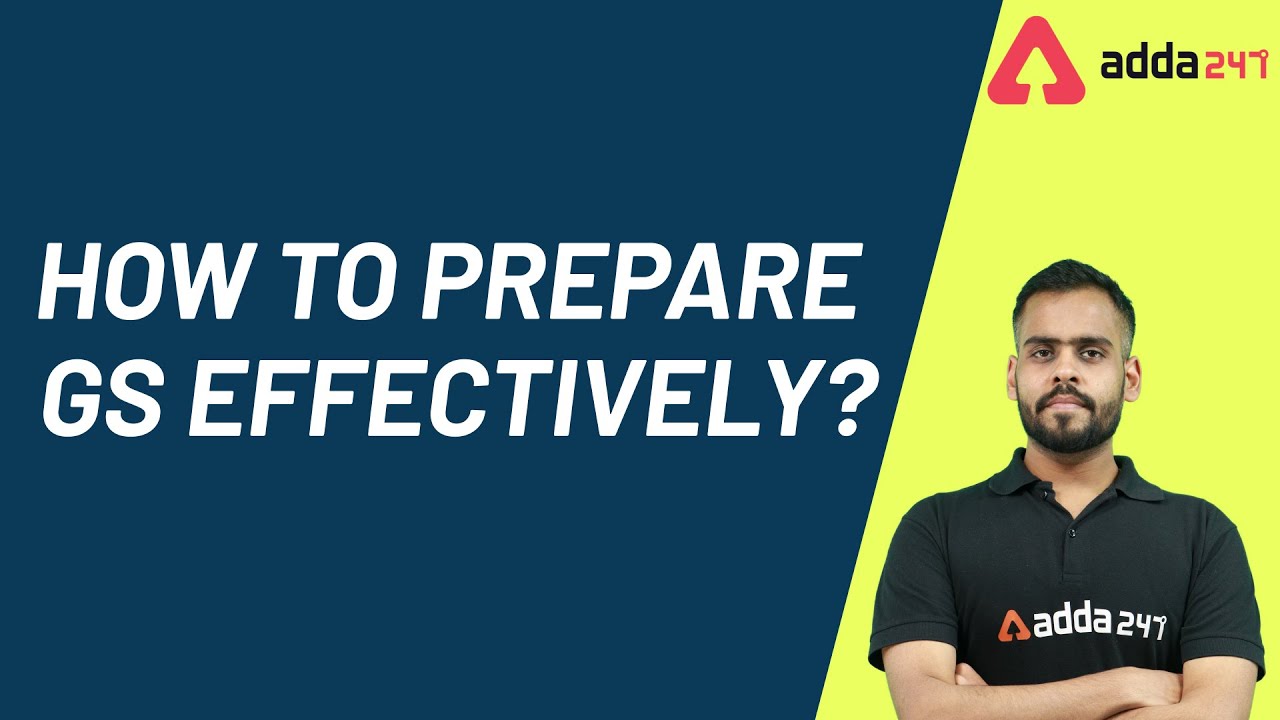 How To Prepare GS Effectively? - YouTube