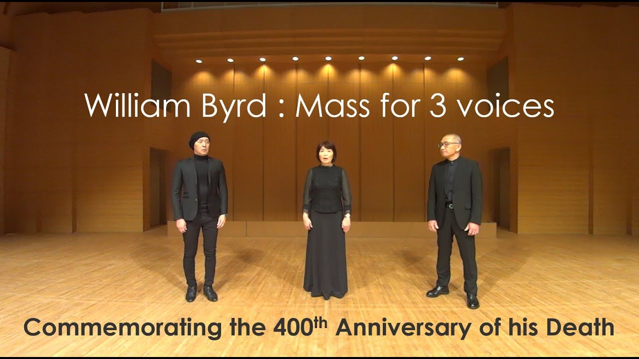 Byrd : Mass for 3 voices - YouTube