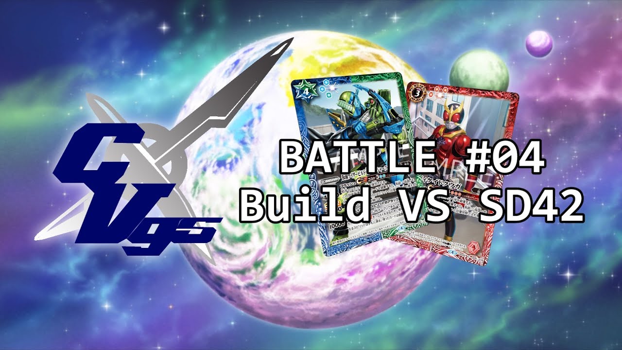 Budget-Build Build-Build - Build VS. Decade - YouTube