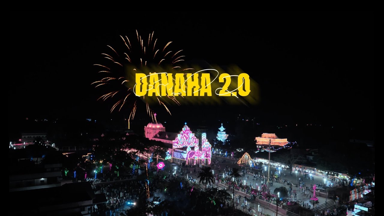 ഇരിങ്ങാലക്കുട പിണ്ടിപ്പെരുന്നാൾ | ദനഹാ 2.0 | DANAHA 2.0 | A Short film ...