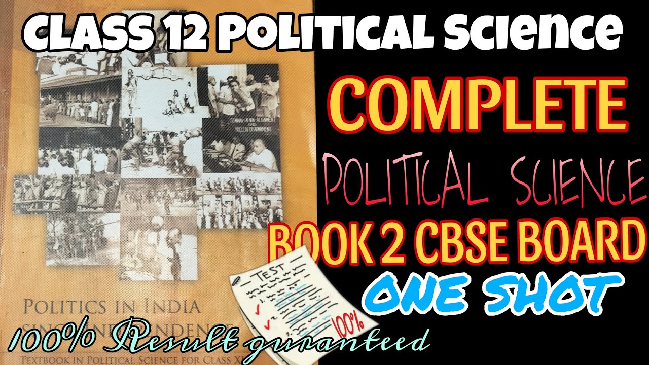 Complete Political Science Class 12 Syllabus| One shot explanation with ...