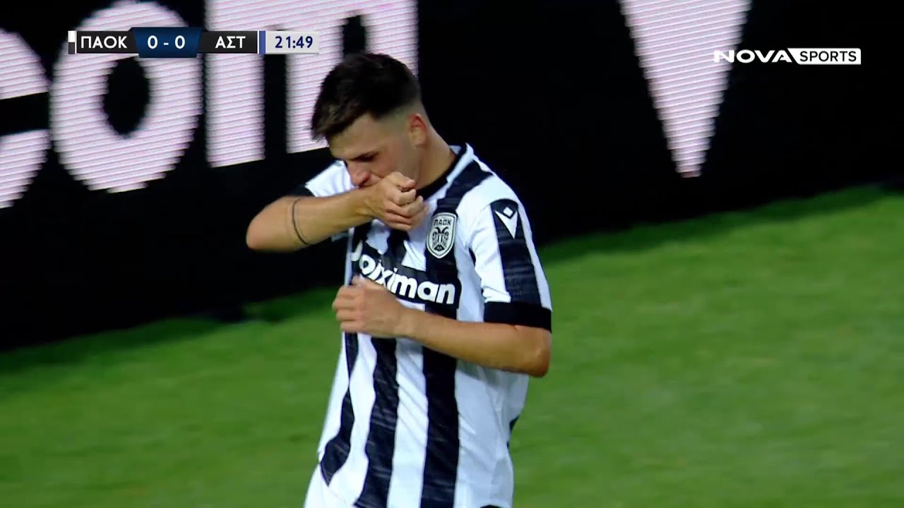 ΠΑΟΚ Αστέρας Τρίπολης 3-0 Highlights (PAOK TV) - YouTube