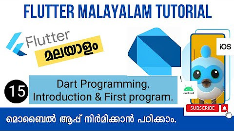 Dart Programming Malayalam Tutorial - YouTube
