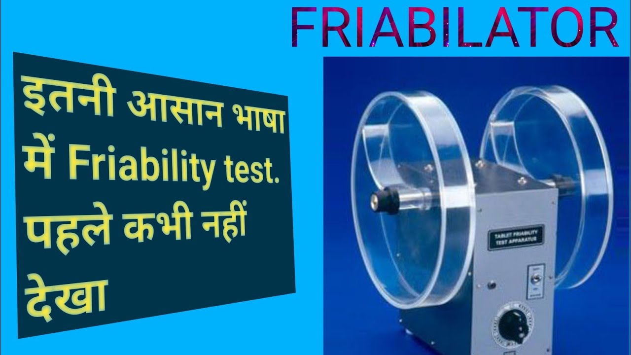 FRIABILITY TEST APPARATUS FOR TABLET'S I TABLET TESTING MACHINE I ...
