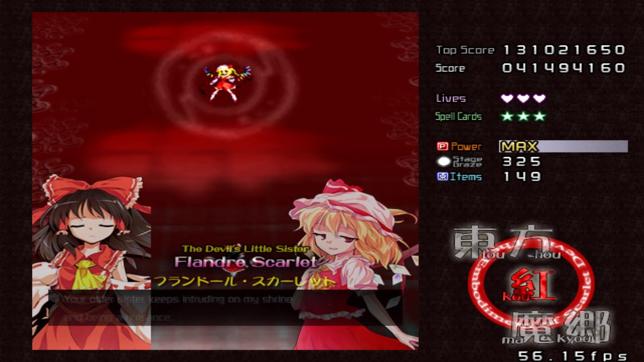 Touhou 6: The Embodiment of Scarlet Devil - Extra No Bombs HD (ReimuB ...