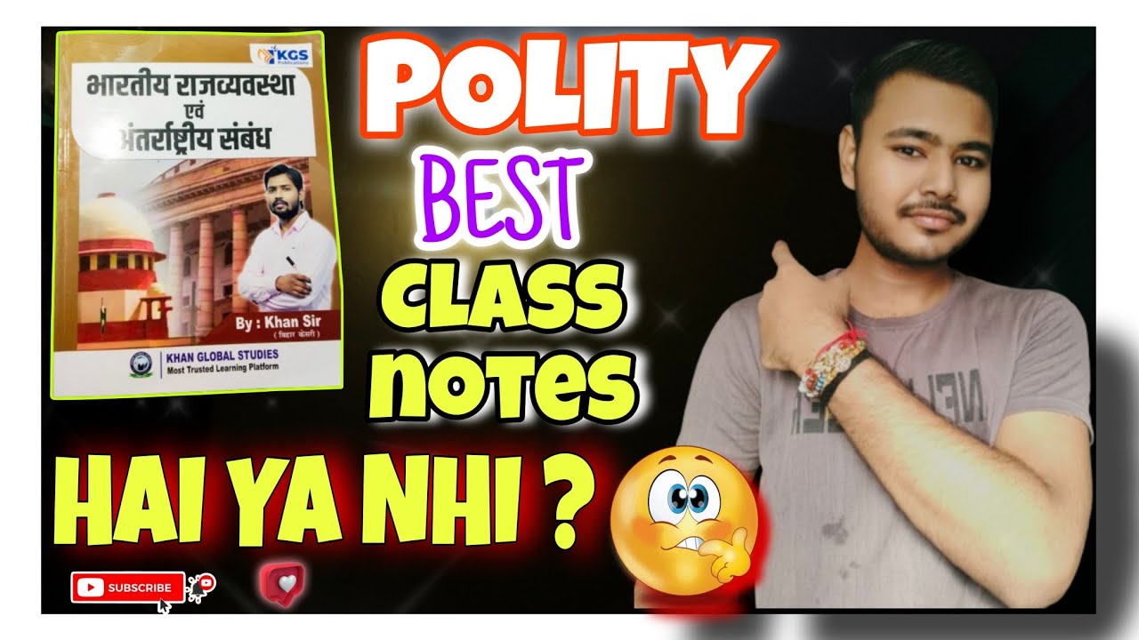 KHAN SIR POLITY NEW BOOK REVIEW || BEST CLASS NOTES FOR HINDI MEDIUM ...
