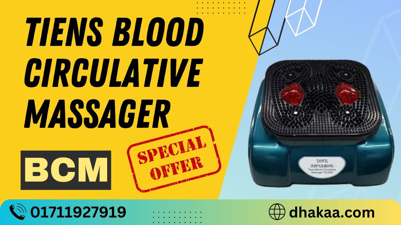Tiens Blood Circulative Massager -TQ D30 | BCM Machine In Bangladesh ...