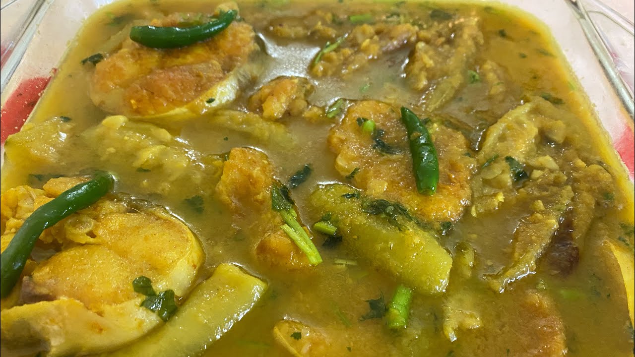 জিংগা দিয়ে আইর মাছের পাতলা ঝোল। Ayer Fish Recipe | Aar Fish Recipe ...