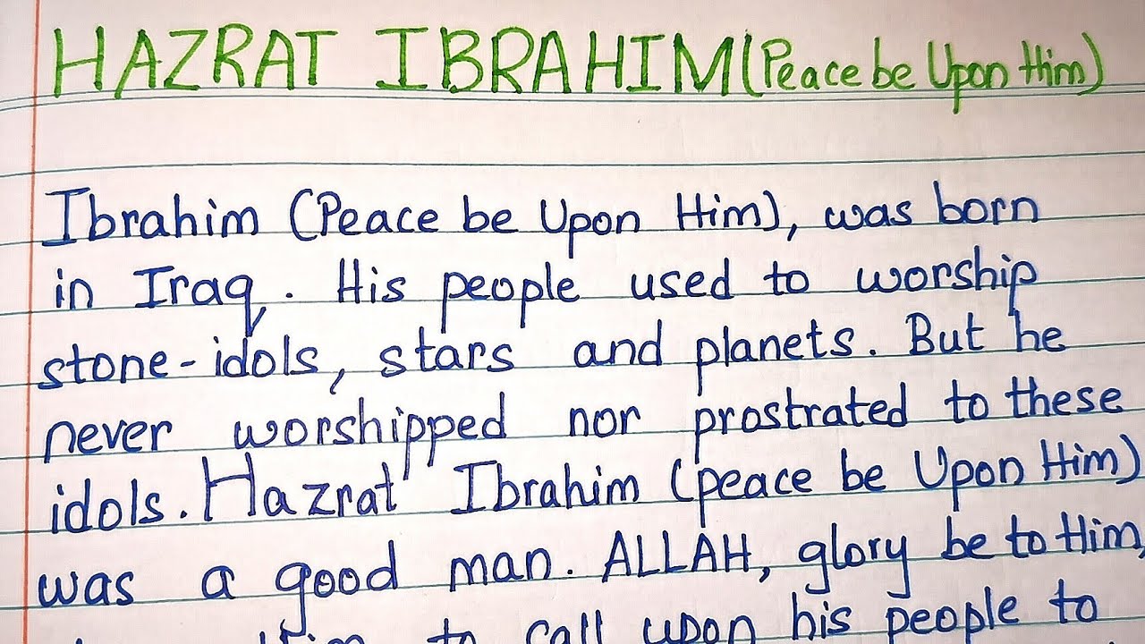 PROPHET IBRAHIM (PEACE BE UPON HIM) - YouTube