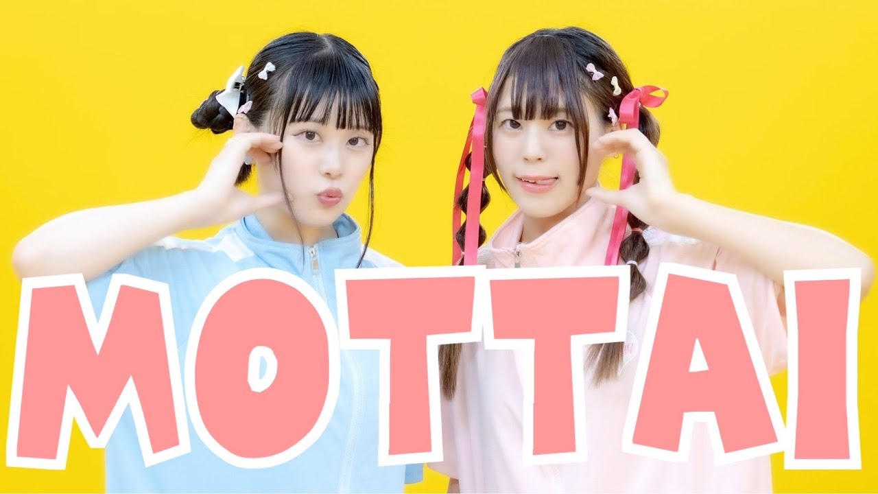 【踊ってみた】MOTTAI【るはきゅう】 - YouTube