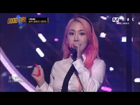 Top 10 Good Girl Performances. - YouTube