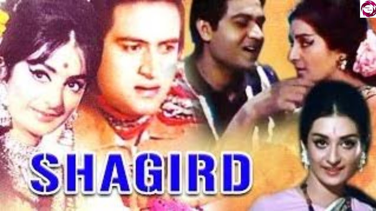 Shagird (1967) Full Movies || Jay Mukherjee || Saira Banu || Madan Puri || Facts Story And Talks ...