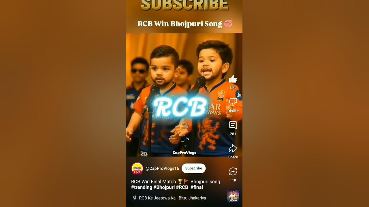 June 7, 2025 - YouTube