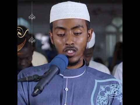 Surah Ar Rahman by Afif Mohammed Taj
