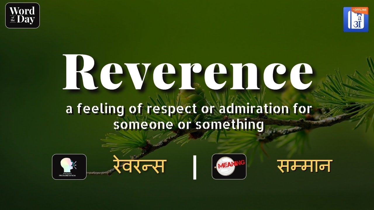 Reverence In Hindi HinKhoj Dictionary YouTube reverence-in-hindi-hinkhoj-dictionary-youtube
