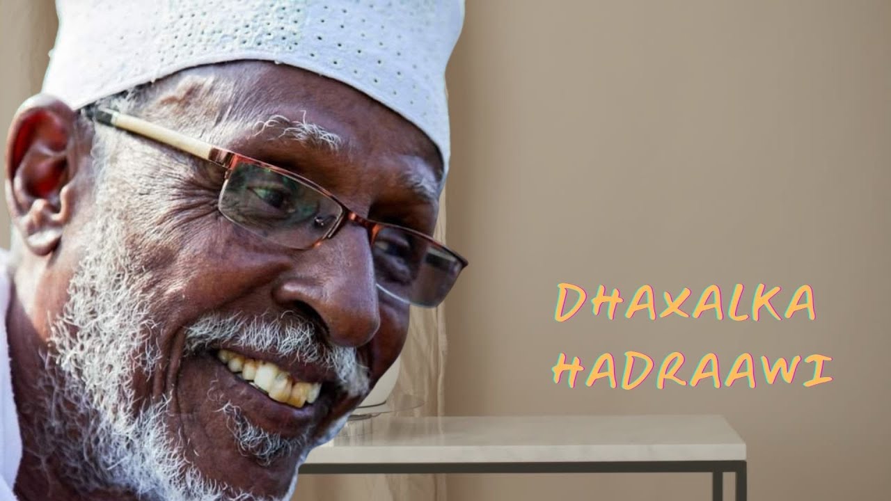 Somali Week Festival 2022|The Legacy of Mohamed Ibrahim Warsame ...