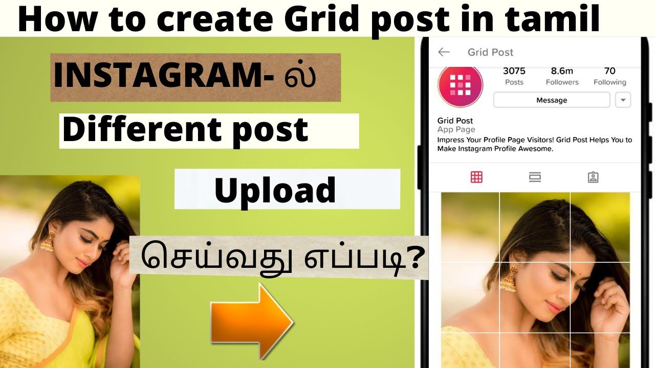 how to post grid photo on Instagram in tamil | create cut post on ...