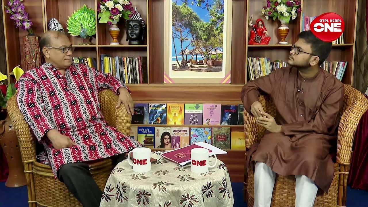 Boi Adda Liquor Cha | Abhirop Mukhhoopadhyay - YouTube