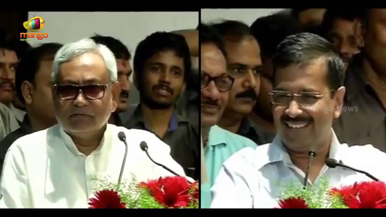 Nitish Kumar shares Dais with Delhi CM Arvind Kejriwal | Bihar Samman ...
