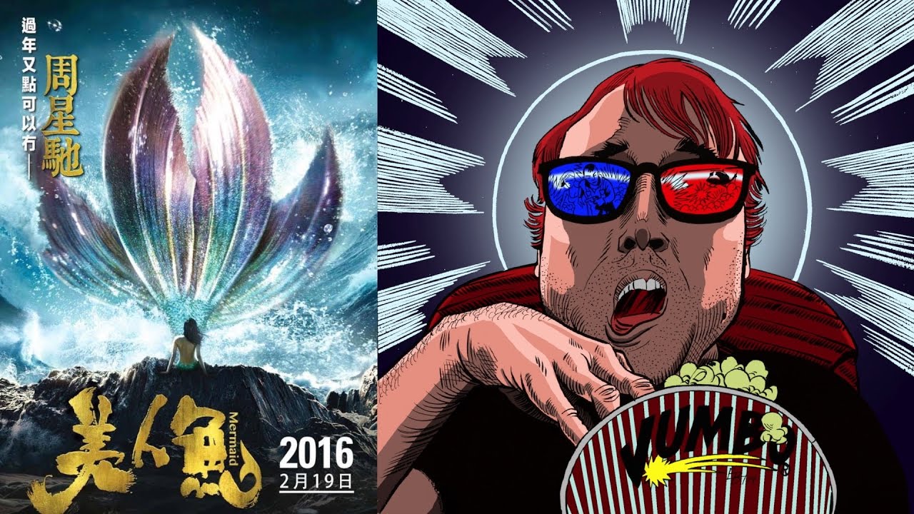 The Mermaid (Měi rén yú) Movie Review || China's Biggest Hit, An ...