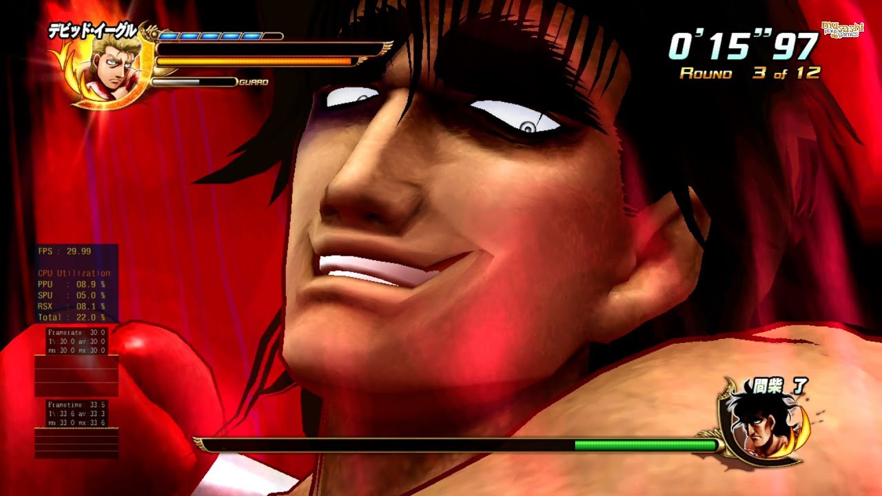 Ryo Mashiba vs David Eagle - Hajime no Ippo: The Fighting - YouTube