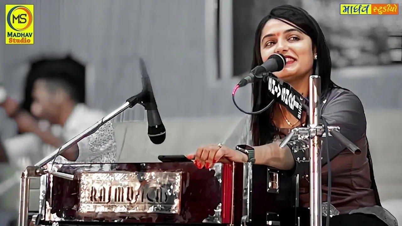 Apexa Pandya - Santvani Program 2023@MadhavStudioAdesar - YouTube