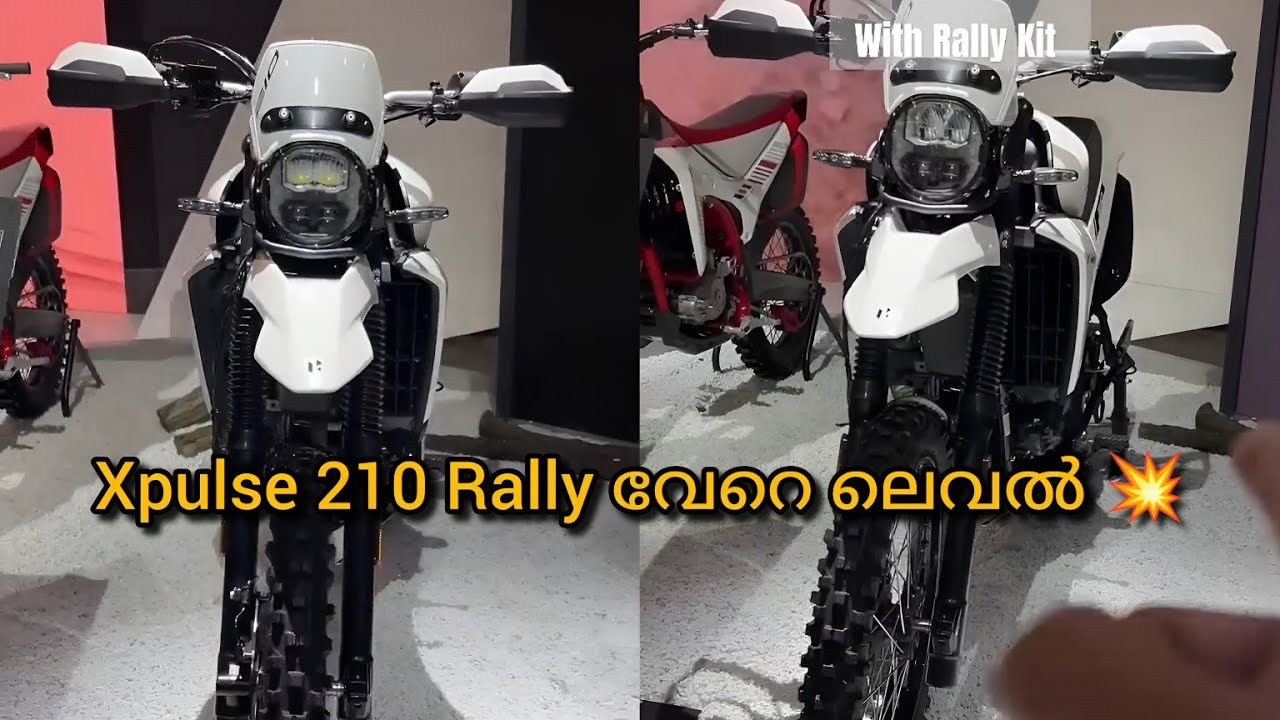 എന്തൊക്കെ മാറ്റങ്ങൾ? Hero Xpulse 210 Rally Edition Video Malayalam # ...