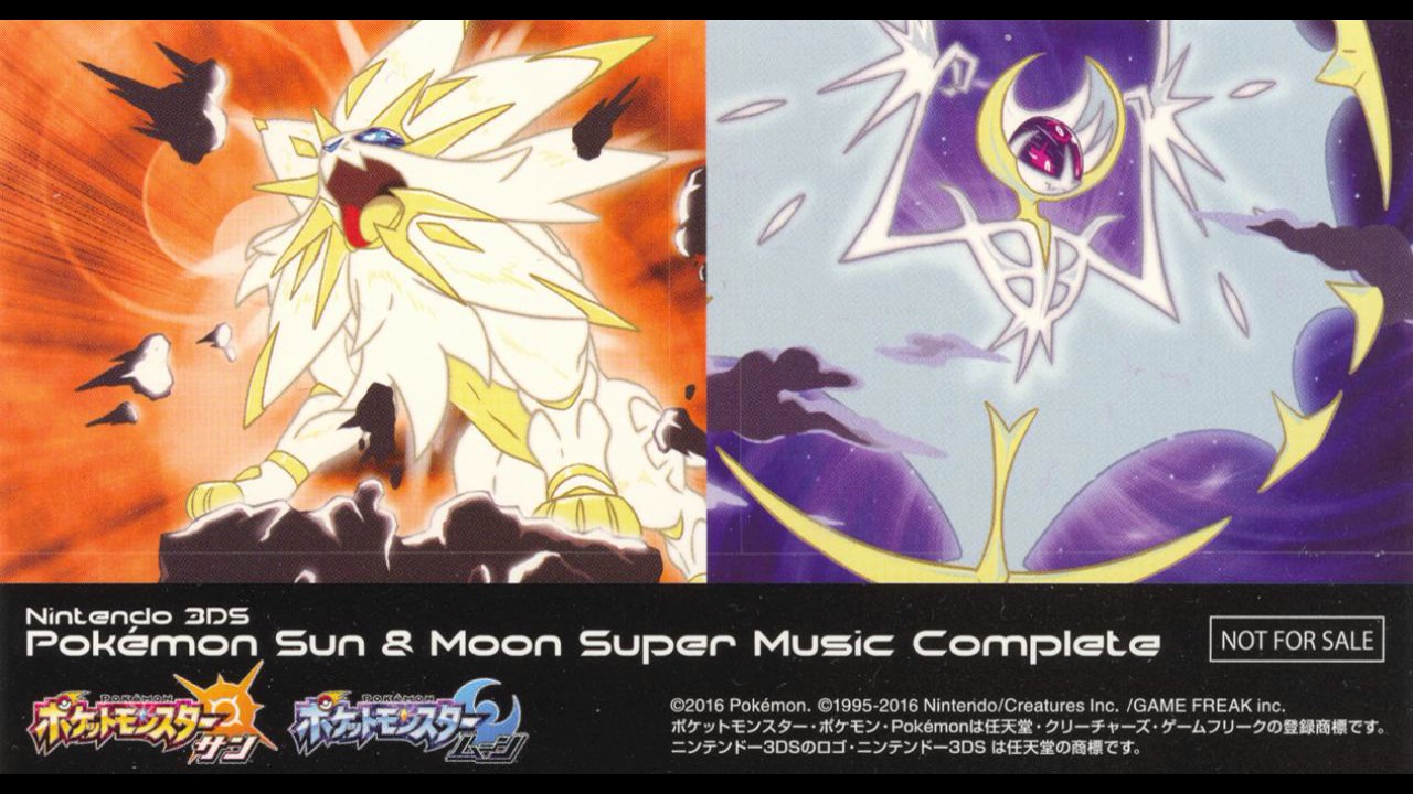 N's Room - Pokémon Sun & Moon Style Music - YouTube