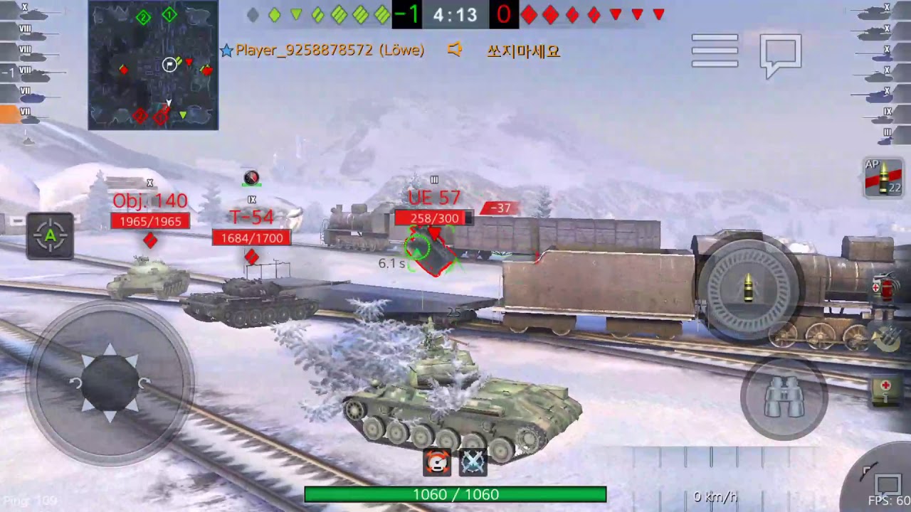 UE 57ㅡ유이 날리기 make UE 57 fly!!!! - YouTube