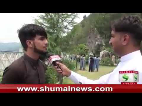 PATHAN INTERVIEW IN FIZA GHAT PARK SWAT/ EID 2019 - YouTube