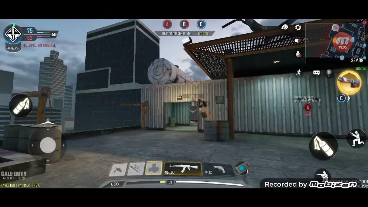 кол оф дьюти дедукция в королевской битве - YouTube