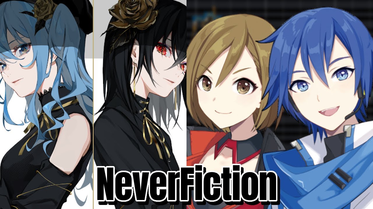 【MEIKO・KAITO】 ネバーフィクション NeverFiction 【VOCALOIDカバー】 +UST - YouTube