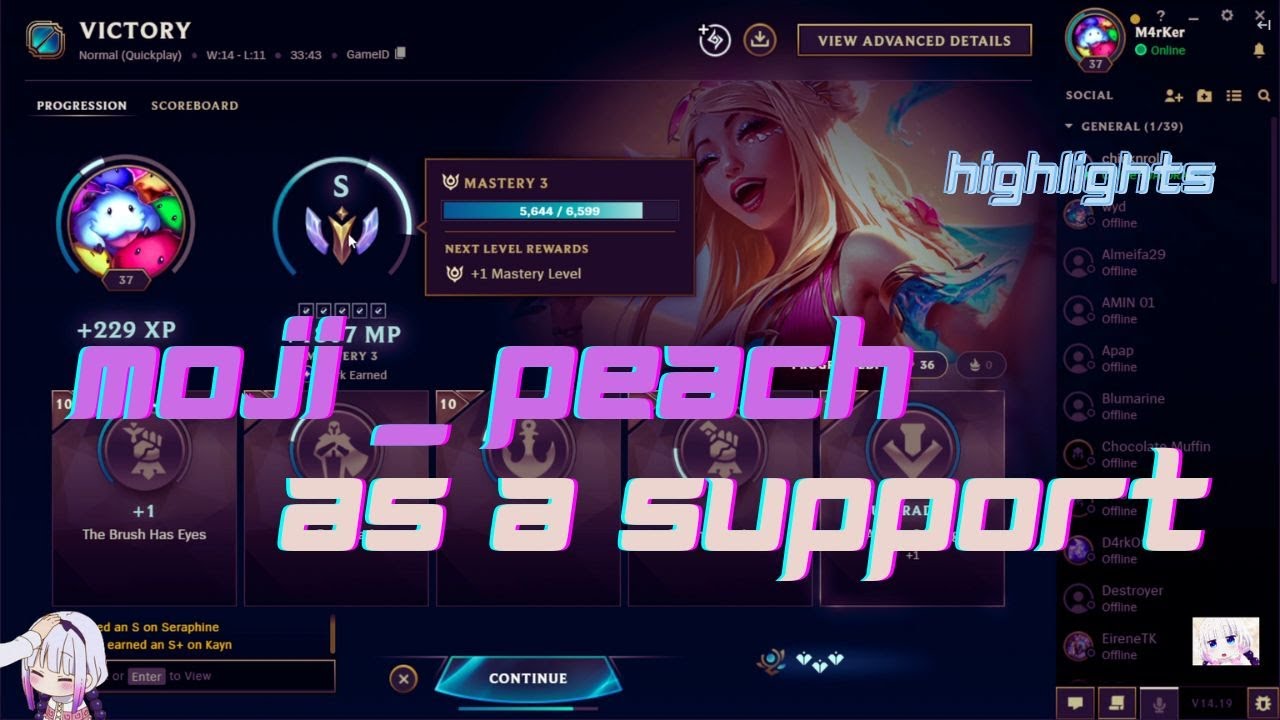 การกลับมาอีกครั้งของ Support Main | highlights - YouTube