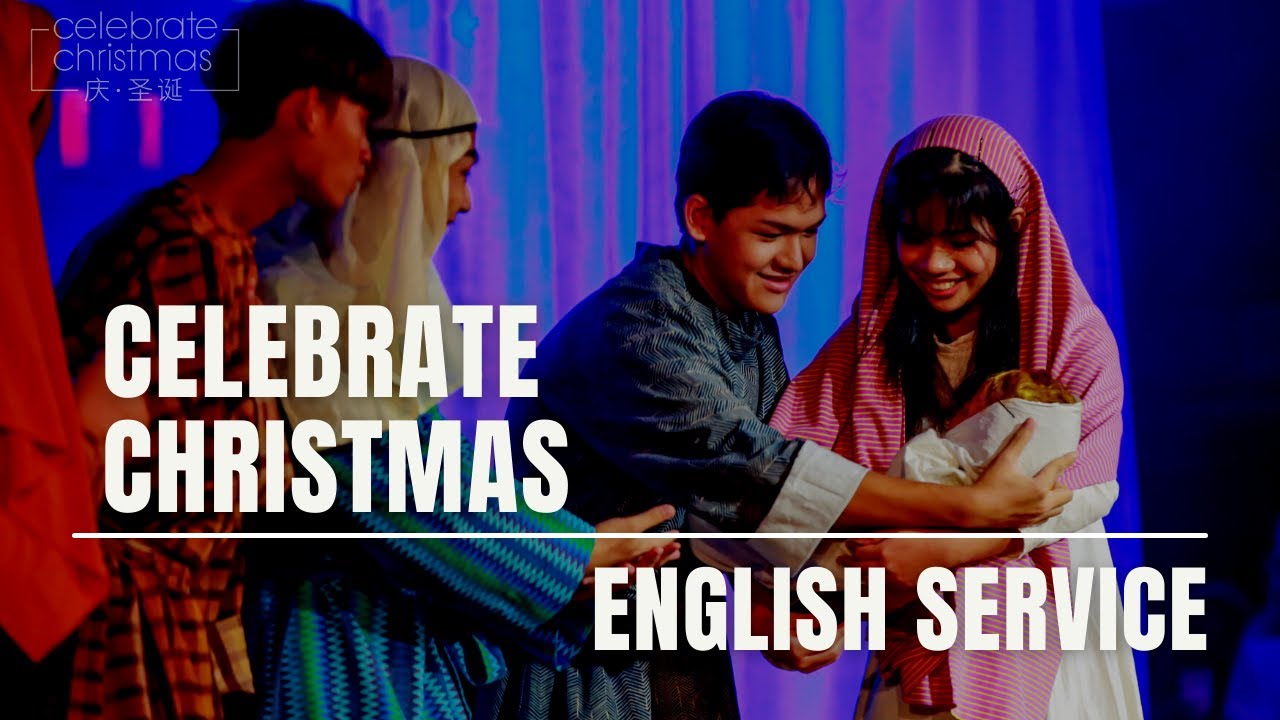2020 [ celebrate • christmas ] English service - YouTube
