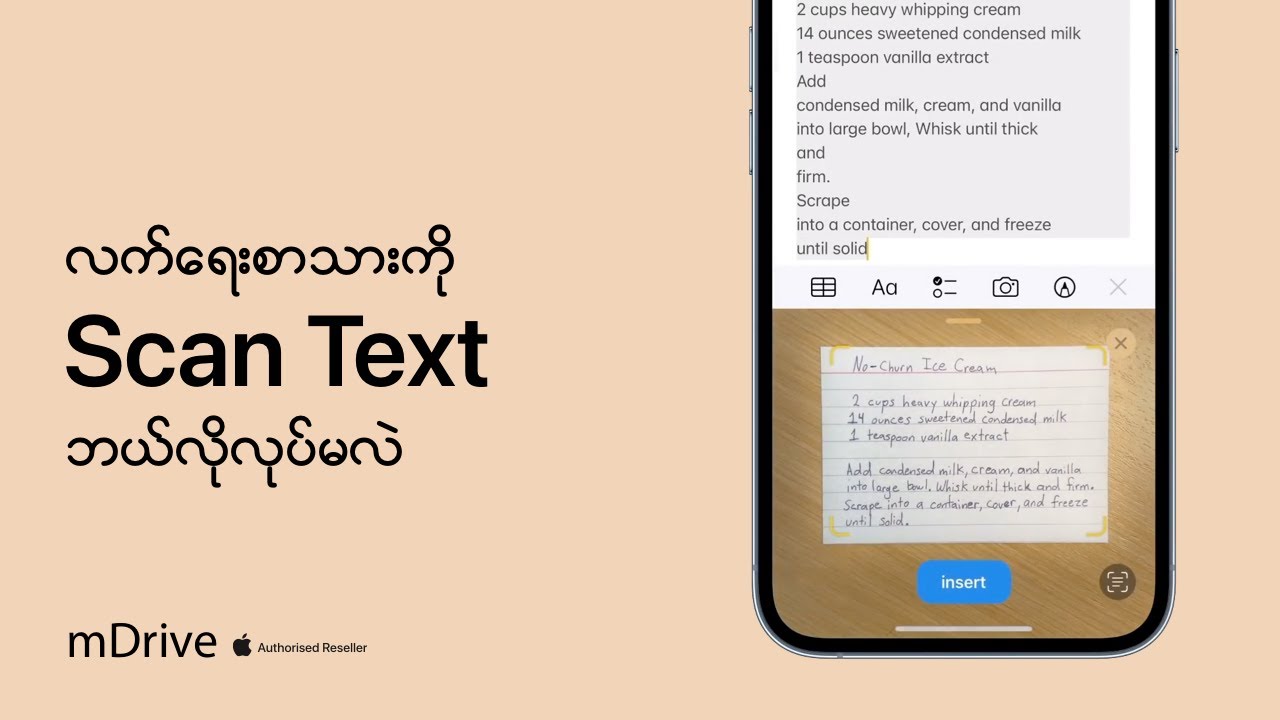 How To Scan Text Into Notes On IPhone And IPad MDrive YouTube how-to-scan-text-into-notes-on-iphone-and-ipad-mdrive-youtube