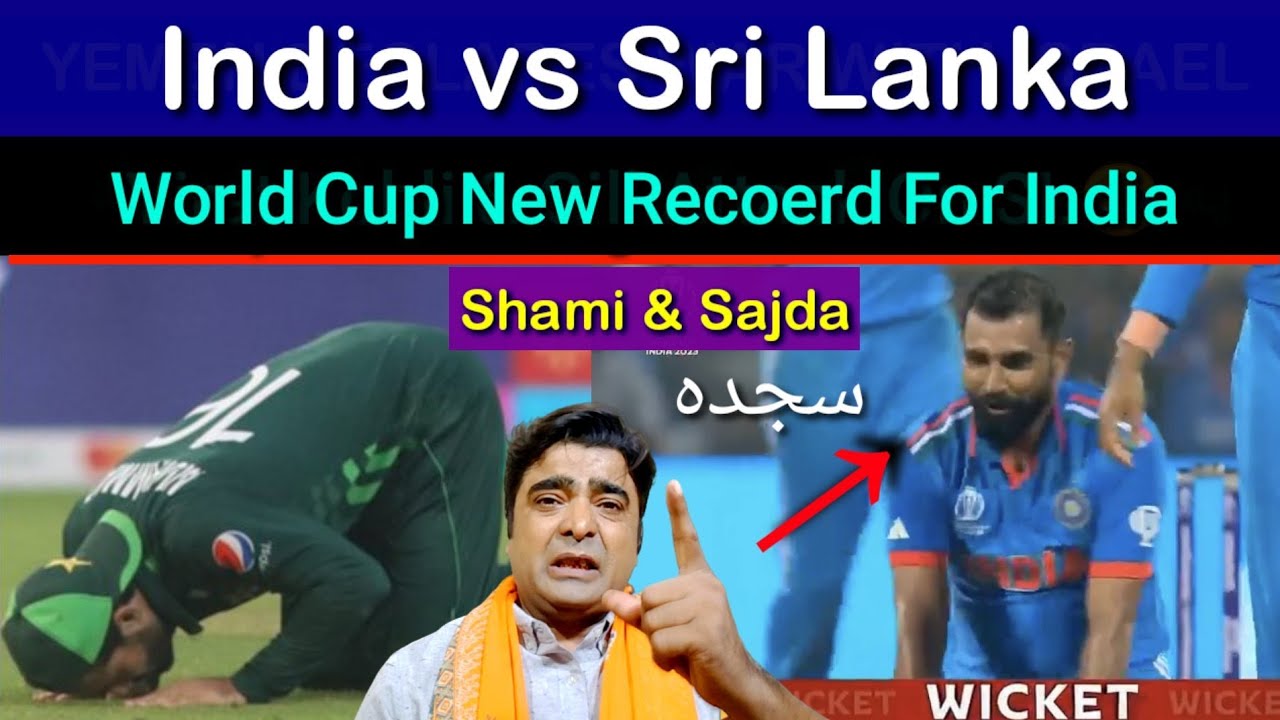 Mohammad Shami tried to make a sajda but remembered he’s Indian and ...