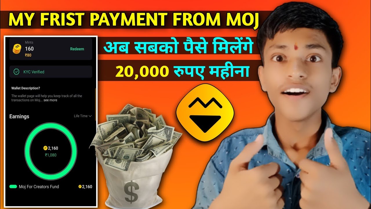 Moj app payment proof | moj app se my fast payment 🤑 | Moj se paise ...