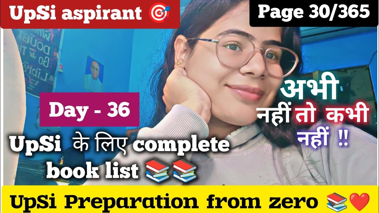 🪄Day 36 UpSi Preparation🎯|Best books for Upsi exam 2025 |How to prepare ...