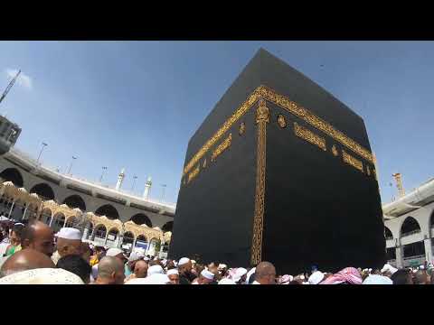 🤲Huzuruna geldim yalvarıyorum!🤲