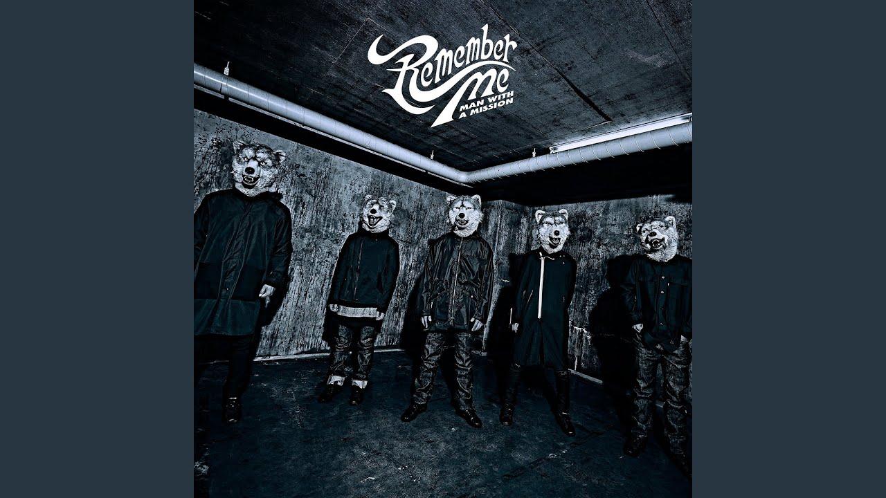 Remember Me - YouTube Music