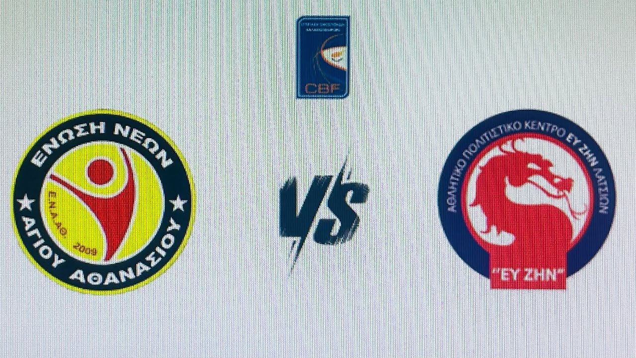 ENAATH VS EU ZIN (MENS B2 CHAMPIONSHIP CYPRUS ROUND 3) - YouTube