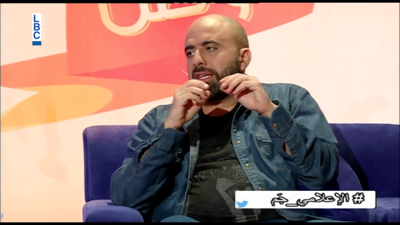 Basmet watan - Episode 15 - مقابلة جم مع هشام حداد - YouTube