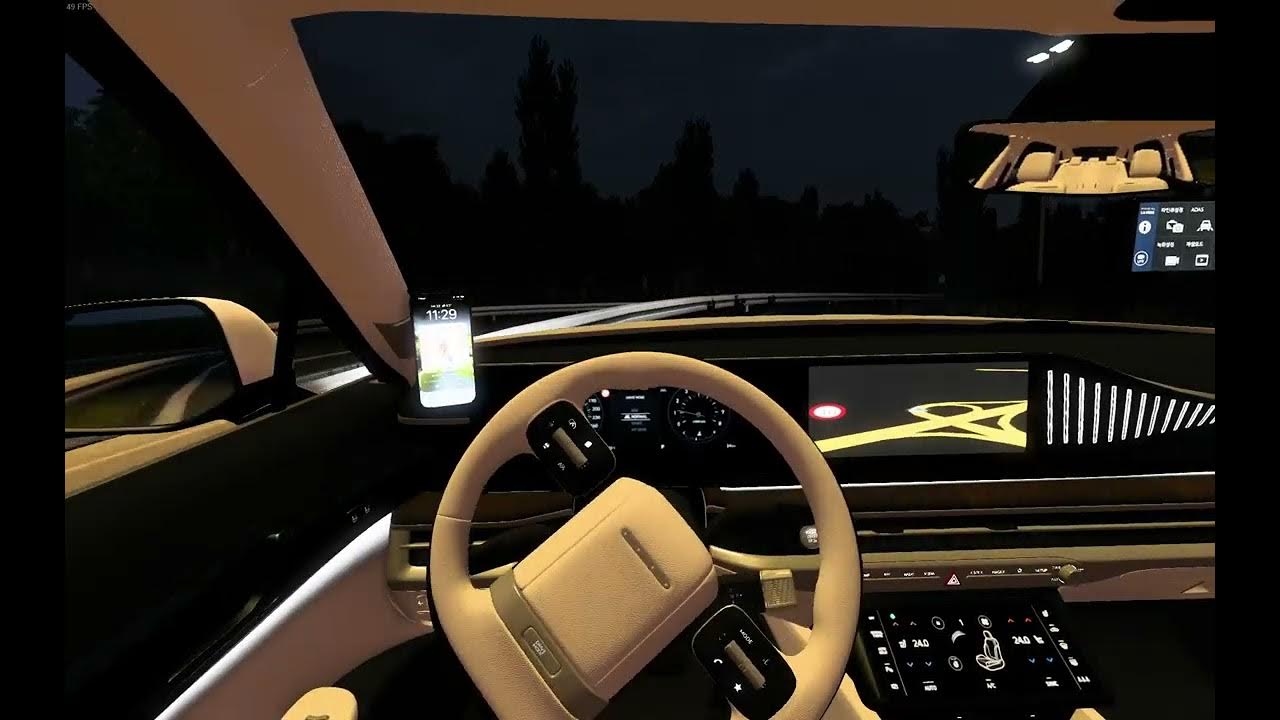 유트심2 야간 그랜저 gn7 드라이브 - YouTube