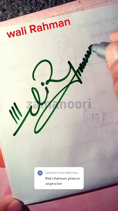 wali rahman | wali rahman sign | walirahman signature | wali rahman name sign | wali signature ...