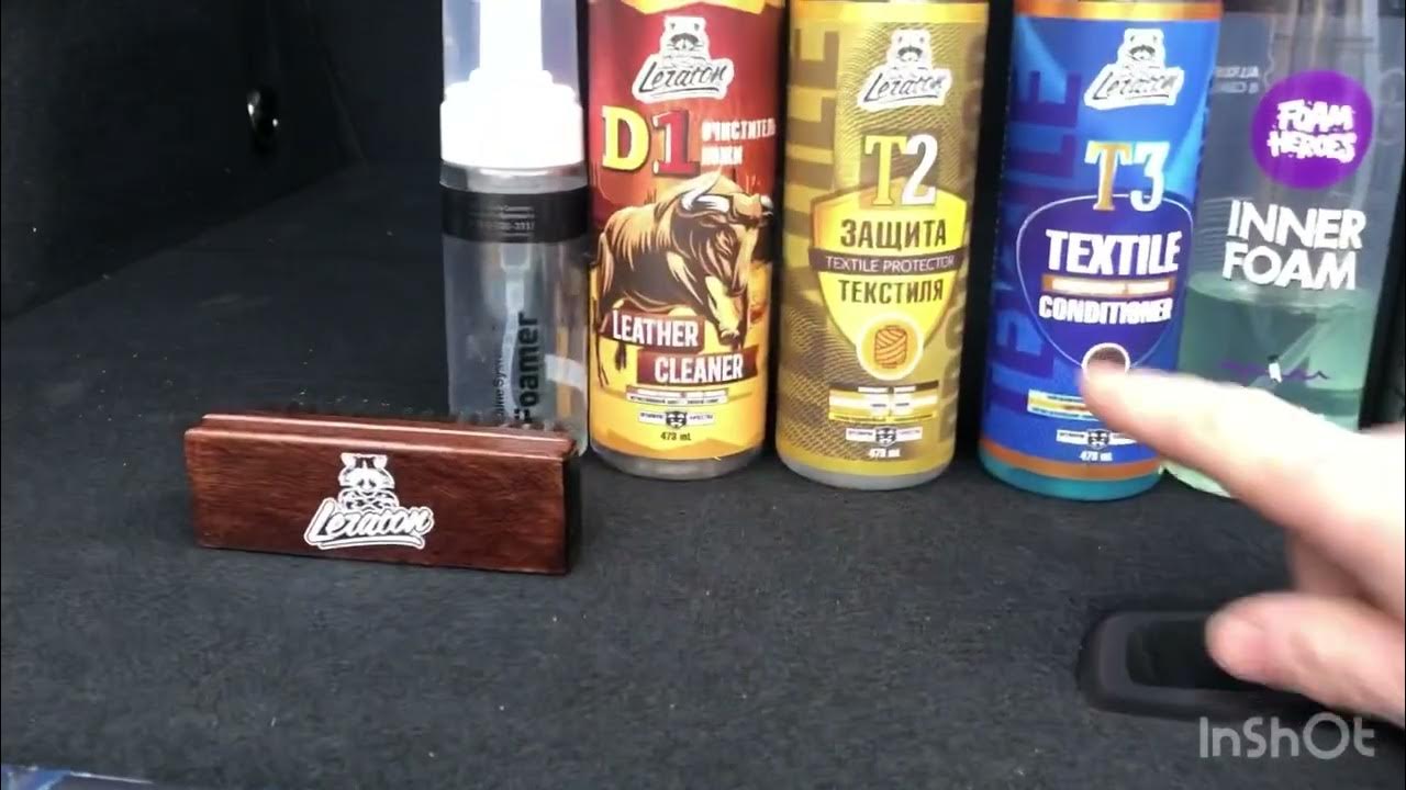 Leraton D1. Убийца кожи. - YouTube