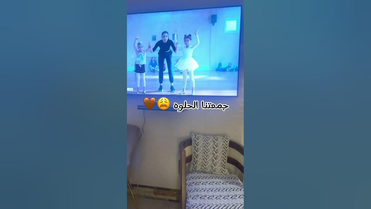 جمعتنا الحلوه 😩🤎 Youtube