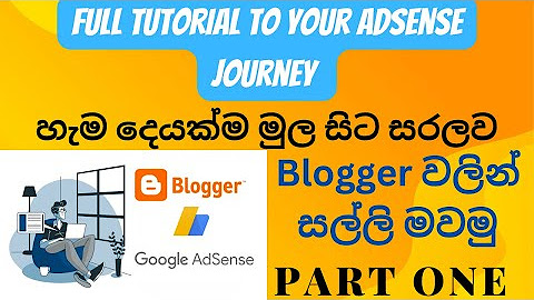 Blogger Full Tutorial - YouTube