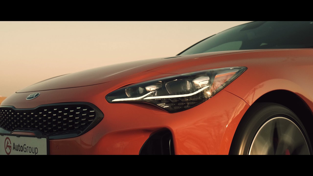 My orange GTS - YouTube